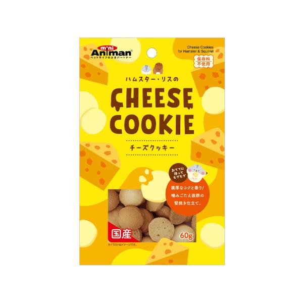 メーカー：ドギーマン f7k_pu10_minsyo　小動物　鳥　ハムスター・リス　おやつ　ドギーマン　ハムスター・リスのチーズクッキー　６０ｇ　ハムスター　リス　クッキー　チーズ　シャンピニオン　フード　20100901　ＴＴ２　ドギーマ...