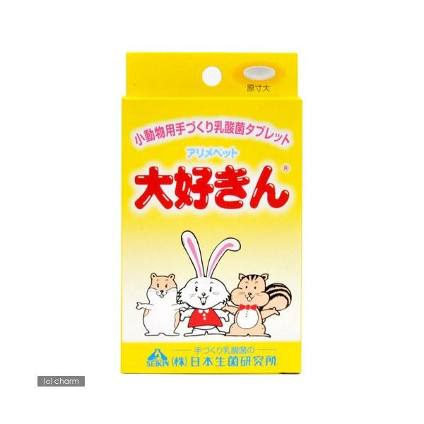 tyokatsapri　_animal　小動物　鳥　おやつ　日本生菌　アリメペットミニ　大好きん　小動物用　10g　乳酸菌　20100902　MI　dhjgu53　akikri17　ウササプリ　4513731000110　opa2_choku