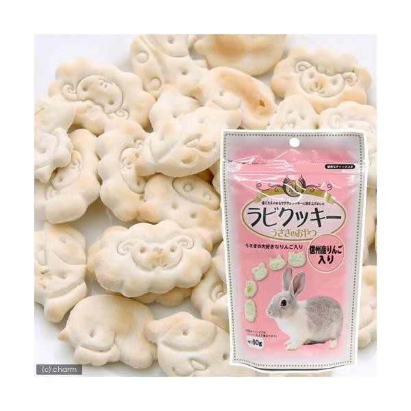 メーカー：アラタ _animal　小動物　鳥　ウサギ　おやつ　クッキー・ビスケット　アラタ　ラビクッキー　信州産りんご入り　６０ｇ　リンゴ　クッキー　20100808　ＴＴ２　nos0902　fskkr22　lctbl96　usa_shir...