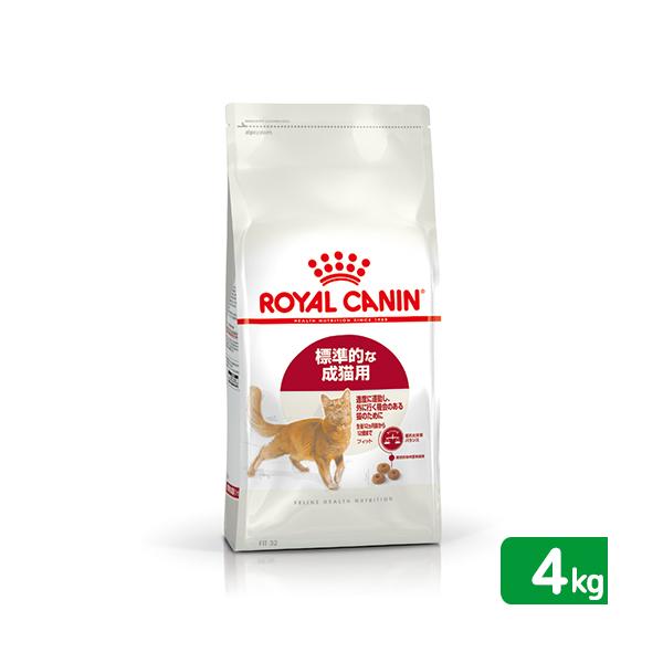 メーカー：ロイヤルカナン 3182550702225　猫フード　ドライフード　ロイヤルカナン　royalcanin　20100922　ＤＦ　nos1003　cat_predry　bigsizefood0318　プレミアムフード　４ｋｇ　フィ...
