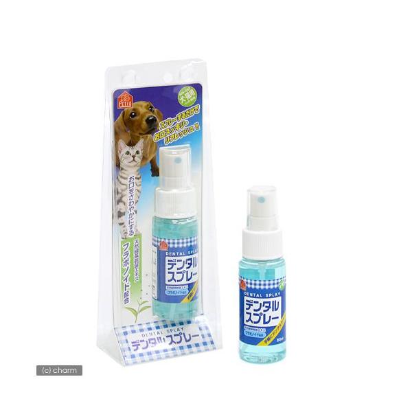 メーカー：ペティオ _dog　猫用品　ケア・お手入れ用品　歯磨き　デンタルスプレー　20101013　ＴＳ　_neko　4903588206153　ペティオ　Ｐｅｔｉｏ　ヤマヒサ　opa2_choku　line2208petiodog　li...