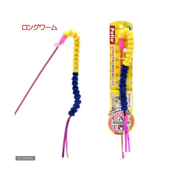 メーカー：ペティオ 猫用品　おもちゃ　ねこじゃらし　CATTOYS113　20101103　MI　_neko　XGcDF3uS　4903588236044　ペティオ　Ｐｅｔｉｏ　ヤマヒサ　opa2_choku　line2207pettoy　...