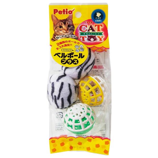 メーカー：ペティオ 猫用品　おもちゃ　ボール　またたび　20101103　MI　_neko　4903588207976　ペティオ　Ｐｅｔｉｏ　ヤマヒサ　YPKCHK_014　opa2_choku　bnr2201catxms　鈴入り　またたび...