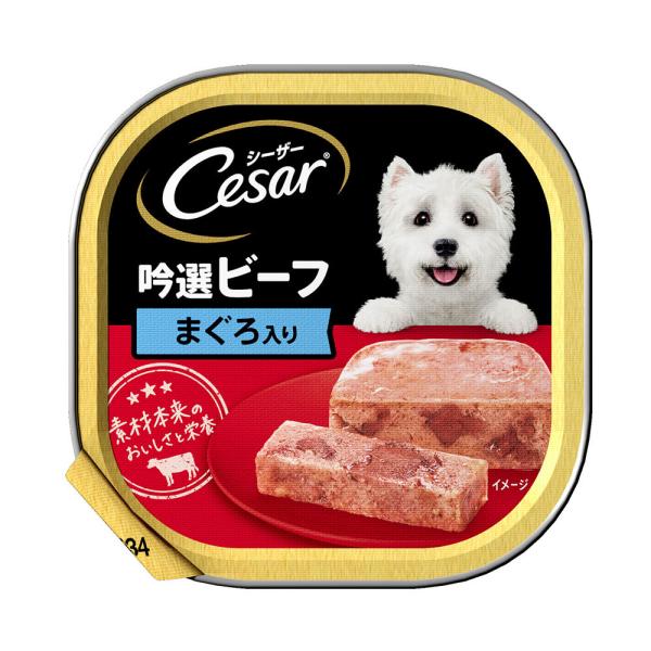 メーカー：マース f7k_pu5_mardog　犬フード　半生　ドライフード　マースジャパン　シーザー　cesar1020　20101020　TT2　sirzar_0205　_dog　9_cesar219　4902397790013　ces...