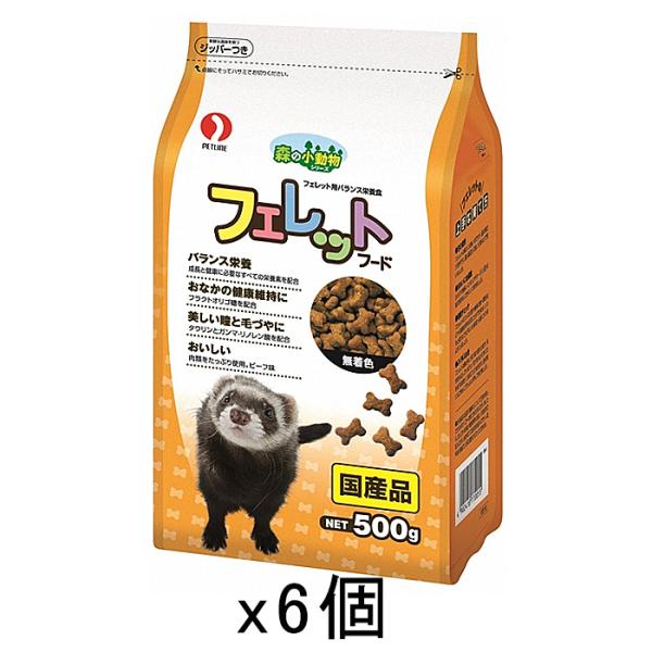 メーカー：ペットライン mlmfkline　フェレットフード　_animal　小動物　鳥　フェレット　フード　ペットライン　森の小動物シリーズ　５００ｇ　栄養食　森の小動物　森の小動物117　小動物r03nte_morianm　490241...