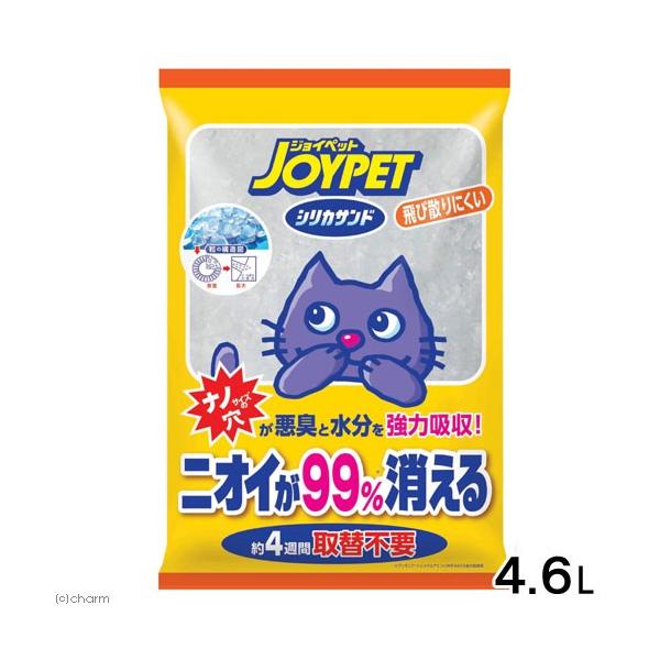 メーカー：アース・ペット 猫用品　猫砂　シリカゲル　nekosuna燃やせる　_neko4973293001268　vD9WBy2_nkyh　xoM4j3U_nkyh　xM4j_sBjdw　bnr_sirika　cat1703_pu5_jy...