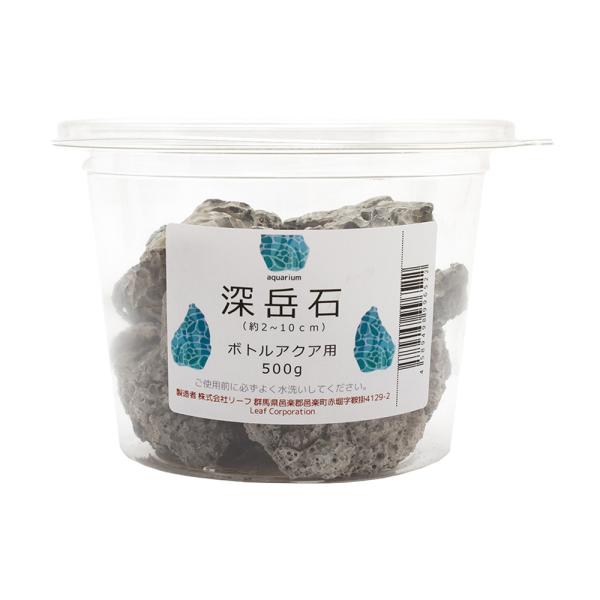 line2462terarium　流木　石　アクア用品　レイアウト素材　レイアウト　素材　熱帯魚　アクアリウム　パルダリウム　コケリウム　アクアテラリウム　水槽用アクセサリ　隠れ家　かくれが　水草レイアウト　ネイチャーアクアリウム　レイアウ...