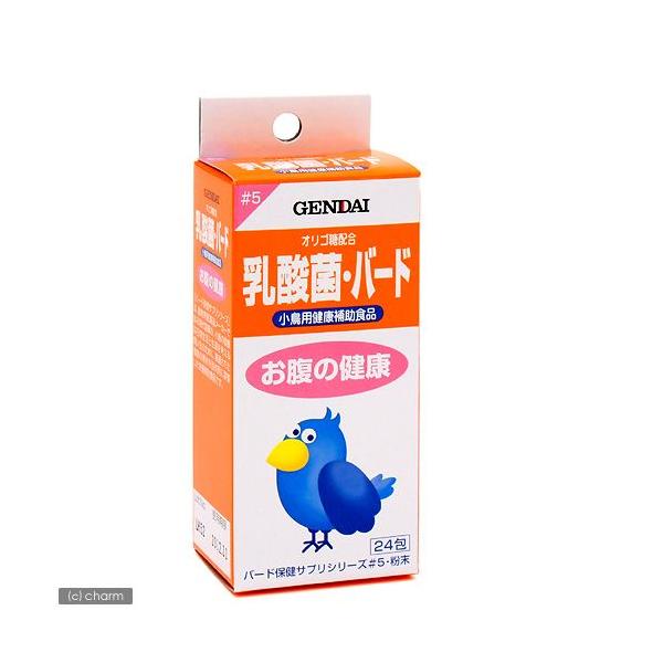 メーカー：現代製薬 tyokatsapri　horei_bard_sapri　_animal　小動物　鳥　フード　現代製薬　小鳥用健康補助食品　乳酸菌・バード　０．３ｇ×２４袋　その他　乳酸菌　サプリメント　粉末　20110119　ＴＴ２　...