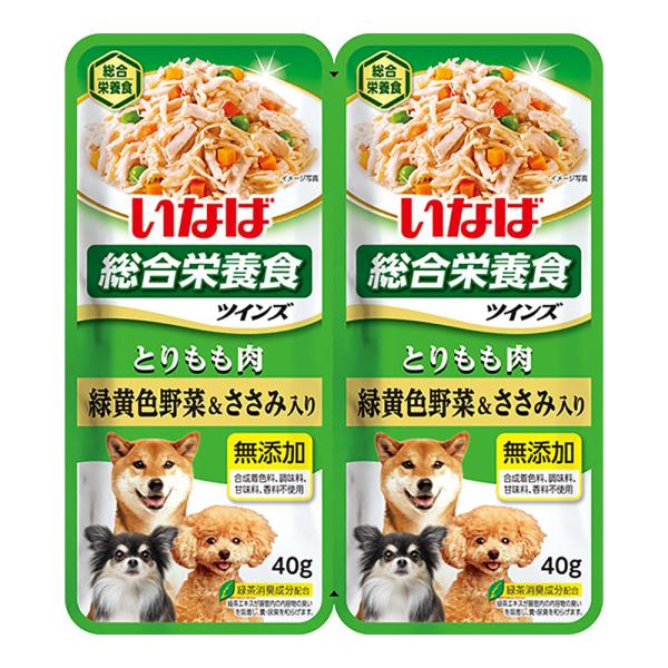 メーカー：いなば 犬　ドッグフード　ウェットフード　ウエットフード　餌　エサ　ごはん　ご飯　パウチ　いなば　ツインズ　とりもも肉　緑黄色野菜&amp;ささみ入り　80g40g×2　Twins　TW-03　20110326　OSH　チキン　鶏...