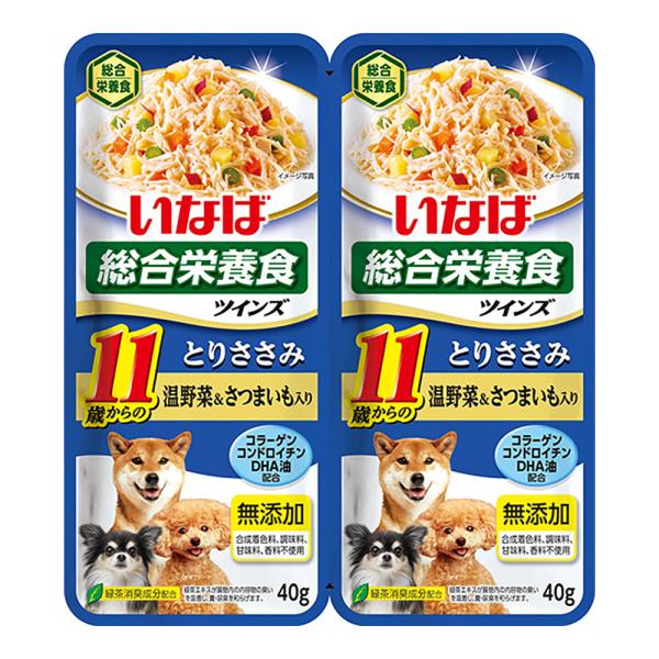 メーカー：いなば 犬　ドッグフード　ウェットフード　ウエットフード　餌　エサ　ごはん　ご飯　パウチ　いなば　Twins　ツインズ　11歳からのとりささみ　温野菜　さつまいも入り　80g40g×2パック　TW-05　20110326　OSH　...