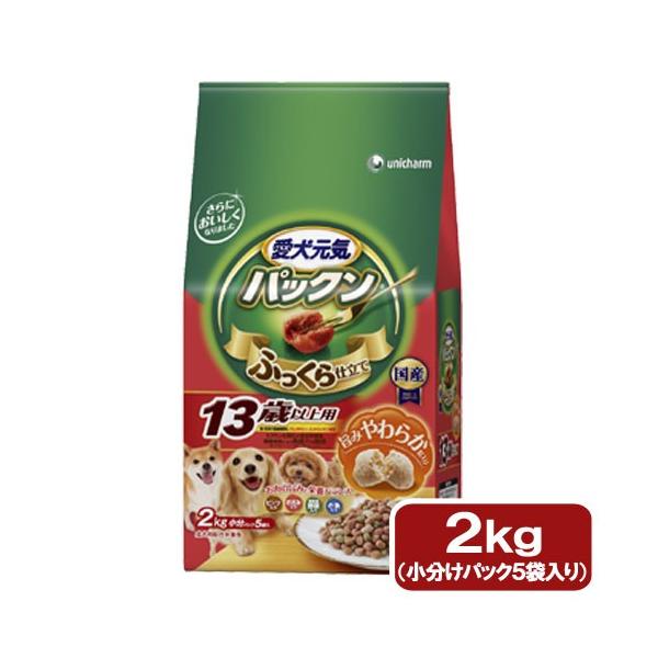 メーカー：ユニチャーム de20_uniai　犬フード　ドッグフード　半生ドライフード　ユニチャーム　ユニ・チャーム　ゲインズパックン　国産　20110617　NY　dry_kourei11　dry_ultrasmalldog　dry_sm...