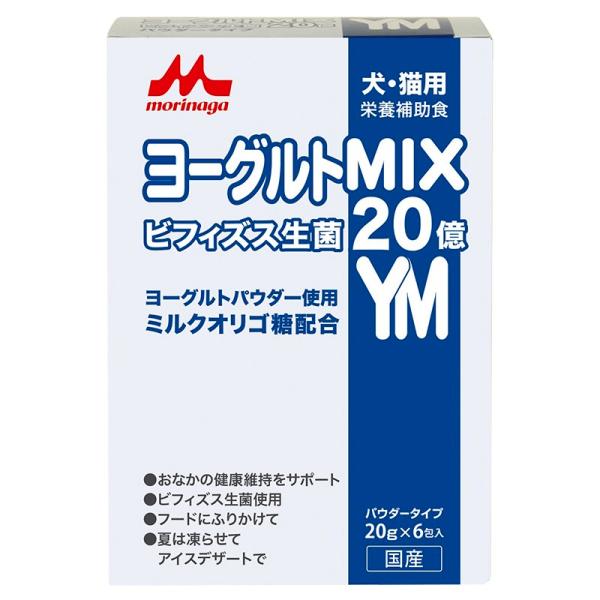 メーカー：森乳 _neko　犬フード　猫用品　サプリメント・飲料　サプリメント　栄養補助　森乳　ワンラック　ヨーグルトＭＩＸ　２０ｇｘ６包　onakasapri　20110804　MI　mori_milk　_dog　497800700195...