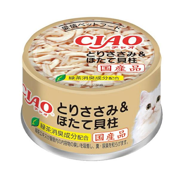 メーカー：いなば whityinabatoho　猫フード　箱売り　ウェットフード　いなば　ＣＩＡＯ　チャオ　ホワイティ　缶詰　20101113　ＯＳＨ　allcat_wet　whity_tanpin　猫ウェット国産　inbp5bai0901...