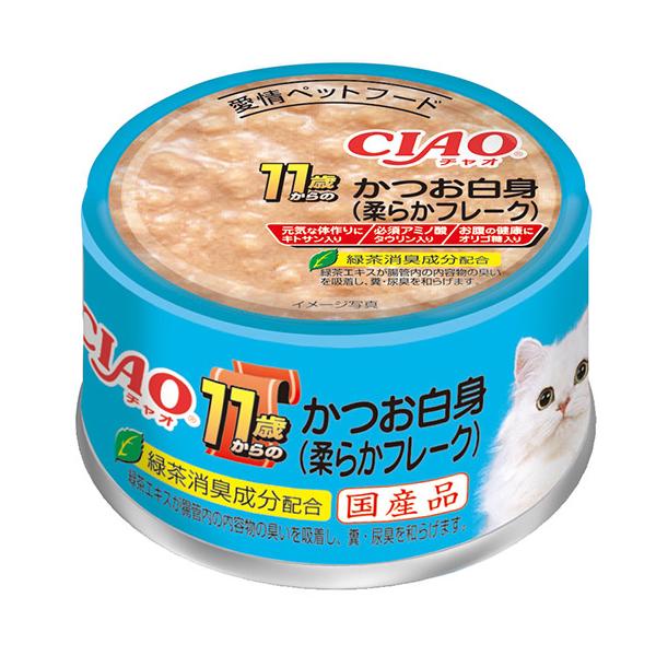 メーカー：いなば whityinaba11ka　猫フード　箱売り　ウェットフード　いなば　ＣＩＡＯ　チャオ　ホワイティ　缶詰　１１歳　シーフード　一般食　inaba_ciao_1118　20101118　ＯＳＨ　seniorcat_wet　...