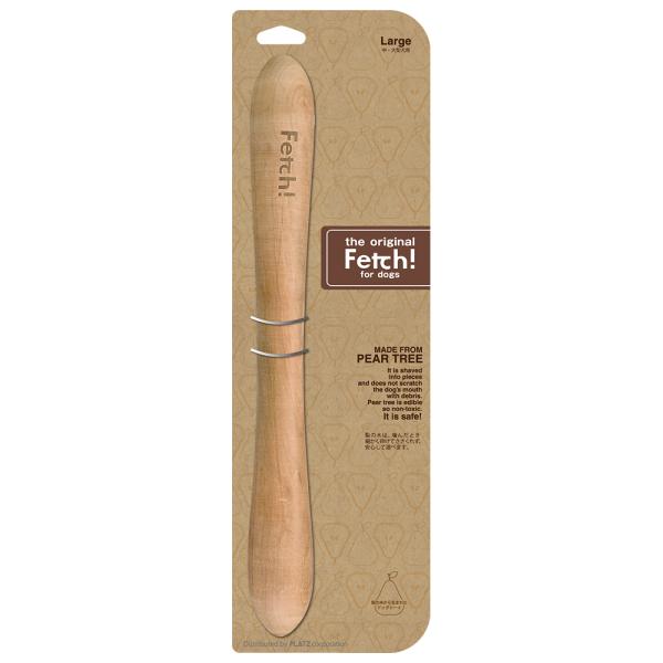 メーカー：プラッツ プラッツ　ｔｈｅ　ｏｒｉｇｉｎａｌ　Ｆｅｔｃｈ！　Ｌａｒｇｅ　フェッチ　ラージ　4979007765112　20190819　ｋｓｚｋ　犬　イヌ　犬用品　おもちゃ　木　天然木　骨　木製おもちゃ　size_unmeasur...