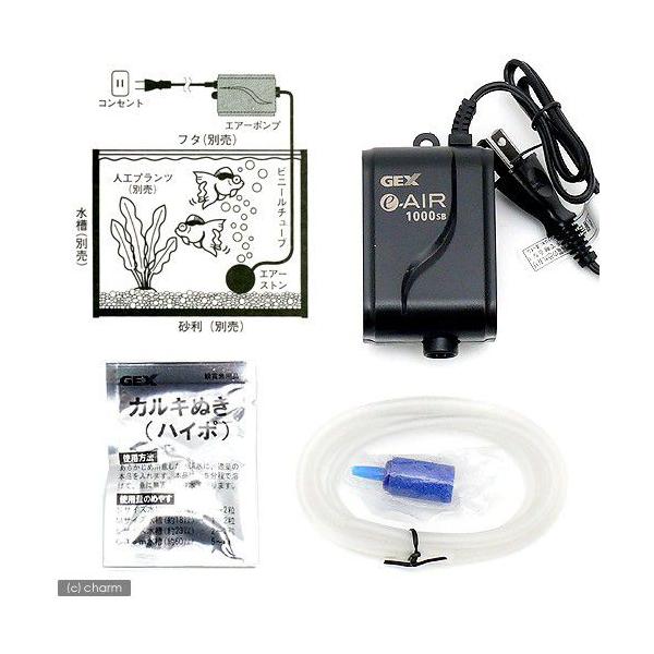 GEX 金魚飼育4点セット GF−1 30〜45cm水槽用エアーポンプ 関東当日便 :86518:チャーム charm ヤフー店 - 通販 - Yahoo!ショッピング