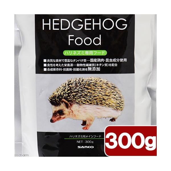 メーカー：三晃商会 三晃商会　ＳＡＮＫＯ　ハリネズミフード　３００ｇ　4976285152504　_animal　小動物　小動物用品　ハリネズミ　動物　専用　フード　サンスクリプションビタ　ビタエキゾチックス　hedgehog　fomula...
