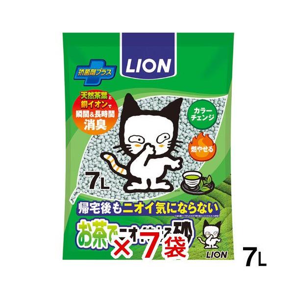 メーカー：ライオン lionesu07　4903351061002　ライオン　お茶でニオイをとる砂　７Ｌ×７袋　猫砂　紙　固まる　燃やせる　お一人様１点限り　猫用品　猫　ねこ　猫トイレ　トイレ　ペットキレイ　砂　紙砂　紙系　消臭　抗菌　ミニ...