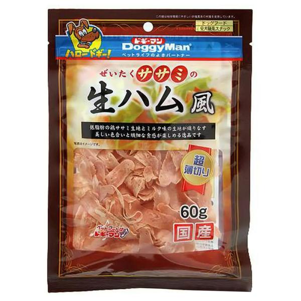 メーカー：ドギーマン 犬フード　おやつ　鶏素材　ドギーマン　DoggyMan　ぜいたくササミの生ハム風　60g　20110714　HTK　_oyatu　生ハム風　_dog　4976555813302YPKCHK_019　sns_1911_P...