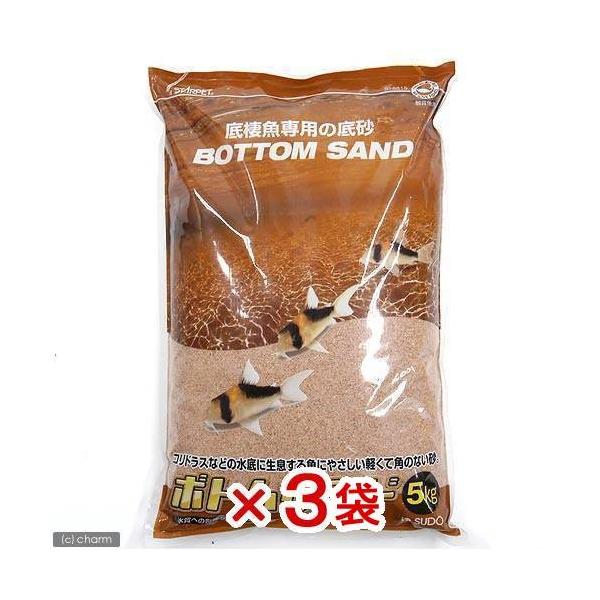 メーカー：スドー sudo　スドー　ボトムサンド　５ｋｇ　アクアリウム用品　お勧め底床　砂系　器具　底床　砂　パウダー　コリドラス　20110305　ＴＴ２　hako_aqa1402　hako_fish_sand　4974212088155...