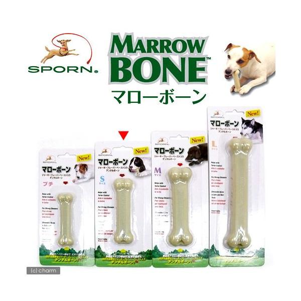 メーカー：プラッツ 犬用品　デンタルトーイ　おもちゃ　歯のケア　ガム　デンタルボーン　dentalgam　MARROW　BONE　20110324　OSH　dentaltoys　_dog　xms1_we10-pltzdog　プラッツ　SPO...