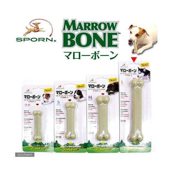 メーカー：プラッツ 犬用品　おもちゃ　デンタルトーイ　歯のケア　ガム　デンタルボーン　dentalgam　sporn_marrowbone0324　MARROW　BONE　20110324　OSH　dentaltoys　xms1_we10-...