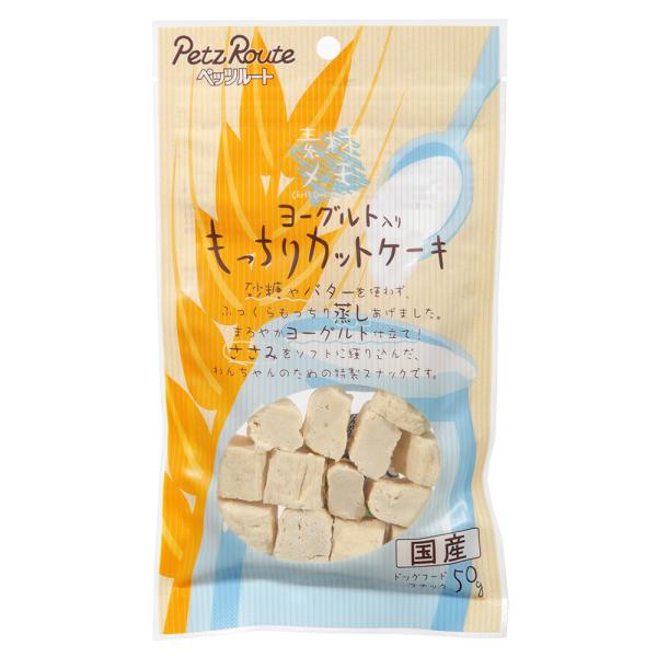メーカー：ペッツルート ペッツルート　素材メモ　ヨーグルト入りもっちりカットケーキ　５０ｇ　犬　おやつ　犬フード　おやつ　ビスケット・クッキー　ペッツルート　petzroute　ヨーグルト入りもっちりカットケーキ　５０ｇ　ささみ　20110...
