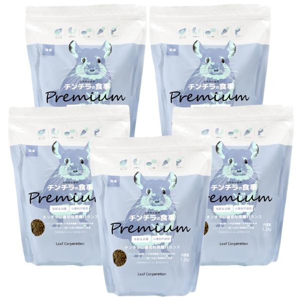 メーカー：(株)リーフ Leaf Corp mlmfkline　小動物　鳥　チンチラ　フード　アダルト　ソフトタイプ　全成長段階用　毛玉対策　毛球対策　オールステージ　おとな用　やわらか　ソフト　ペレット　餌　えさ　チンチラの食事　３００ｇ...