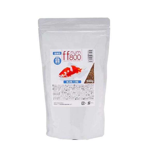 メーカー：(株)リーフ Leaf Corp アクアリウム用品　熱帯魚・エビ他　MS34　_aqua　アクア用品　ff　num　ffnum　800　淡水　浮上性　餌　premium_ffnum800　fujou　金魚　金魚用フード　金魚の餌　...
