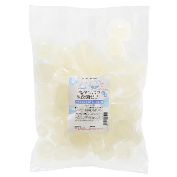 メーカー：(株)リーフ Leaf Corp horei_momo_sapri　_animal　小動物　鳥　小動物全般　補助食品　１６ｇ×５０個　animal_juice　モモンガ　ハムスター飼い　方　飼う　飼い+方　飼育　餌　えさ　momo...