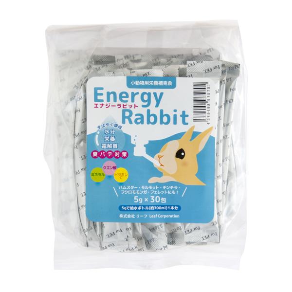 メーカー：(株)リーフ Leaf Corp リーフコーポレーション　リーフコーポ　リーフ　ＬＥＡＦ　Corp　Corporation　USAYAMA　ウサヤマ　horei_feret_sapri　horei_usagi_sapri　hore...