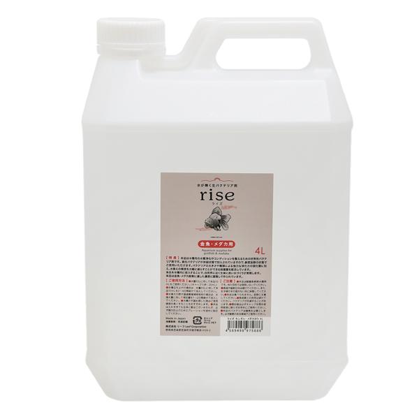 メーカー：(株)リーフ Leaf Corp line250910p510aqua　リーフコーポレーション　リーフコーポ　リーフ　ＬＥＡＦ　Corp　Corporation　アクアリウム用品　アクア用品　観賞魚　金魚　好気性　ろ過バクテリア　...