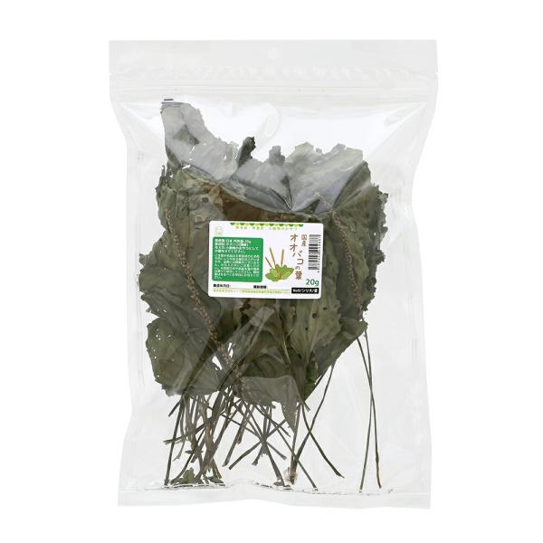 メーカー：(株)リーフ Leaf Corp usa_osusume06　リーフコーポレーション　リーフコーポ　リーフ　ＬＥＡＦ　Corp　USAYAMA　ウサヤマ　usymlist　usahokan　小動物　鳥　rcm_usa　ハムスター　...