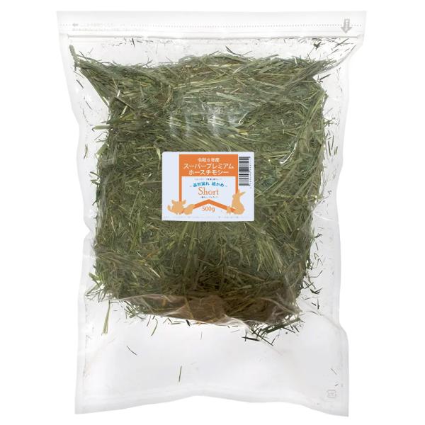 メーカー：(株)リーフ Leaf Corp リーフコーポレーション　リーフコーポ　リーフ　ＬＥＡＦ　Corp　timo600s　_animal　リーフチモシー　leaf_chimosy　fb19_in　小動物　鳥　ウサギ　牧草　チモシー　h...