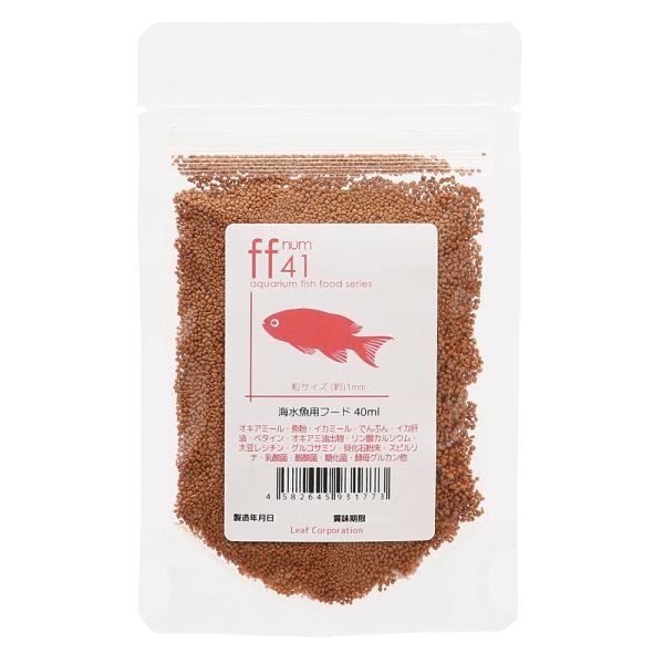 メーカー：(株)リーフ Leaf Corp reveiwcouponleafaqullo　アクアリウム用品　naisyoku_syukei　hwlist　アクア用品　ff　num　41　ffnum　小粒　顆粒　Leaf　Corp　han_f...