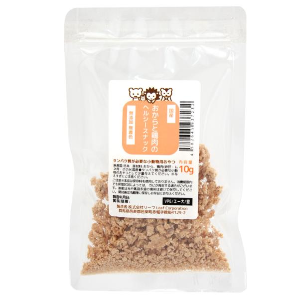 メーカー：(株)リーフ Leaf Corp frditem_hidden　_animal　usymlist　pcn_meat　ささみ　おからと鶏肉のヘルシースナック　oytdry_dgct　hamu_petti　ハムスター　フェレット　ハリ...