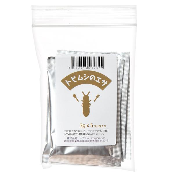 トビムシのエサ　３ｇ×５パック入り　トビムシ　飼育　繁殖　活餌　4582645939649　両生類　昆虫　活き餌　生餌　餌　エサ　エサ昆虫　餌昆虫　ヤドクガエル　カエル　ｋｓｚｋ　20240308　y24m03　hw1fszlist　hwl...