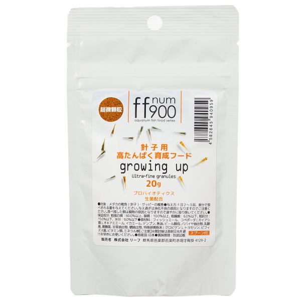 メーカー：(株)リーフ Leaf Corp アクアリウム用品　金魚　メダカ　熱帯魚　エビ他　MS34　_aqua　アクア用品　ffnum　淡水　稚魚　餌　エサ　パウダー　premium_ffnum900　グッピー　海水魚　サンゴ　ハードコー...