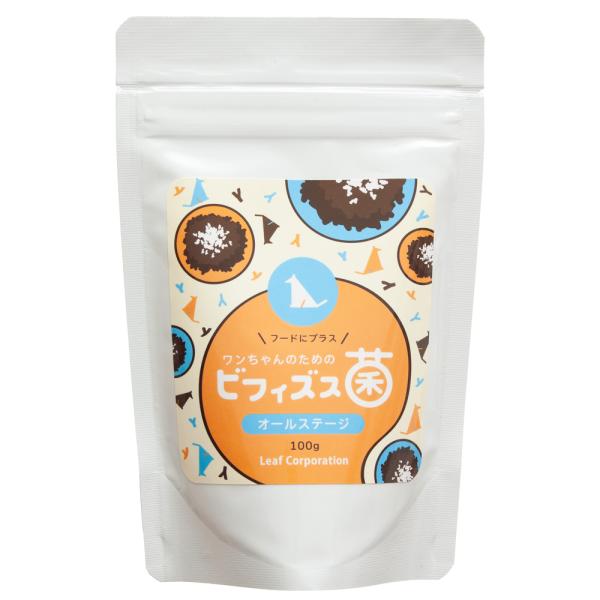 メーカー：(株)リーフ Leaf Corp inuspriset　summer_samp　_dog　ドッグフード　犬フード　ペットフード　サプリメント　ペット用サプリメント　犬用サプリメント　腸内　犬　イヌ　犬由来　ビフィズス菌　ビフィズス...
