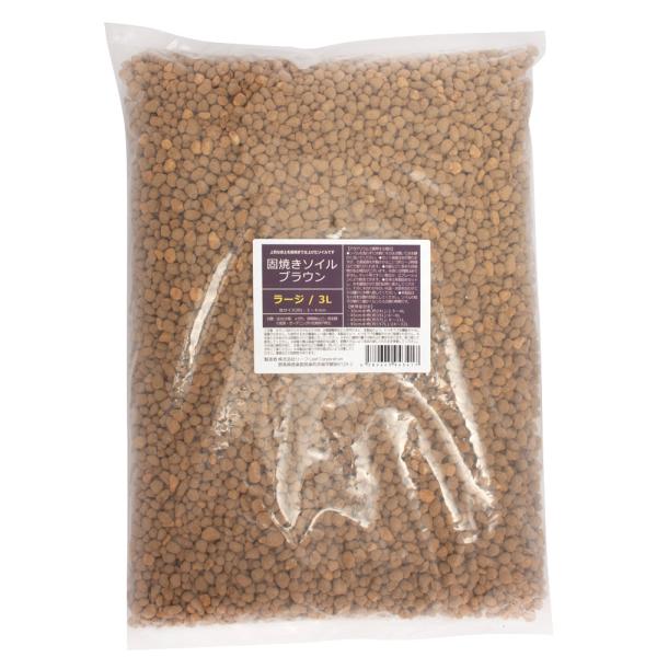 メーカー：(株)リーフ Leaf Corp 固焼きソイル　ブラウン　ラージ　３Ｌ　4582645943417　メダカ　アクアリウム用品　アクア用品　底床　ソイル　茶色　ブラウン　吸着系　弱アルカリ性　有機酸　コケ　抑制　肥料　育成　養分　栄...