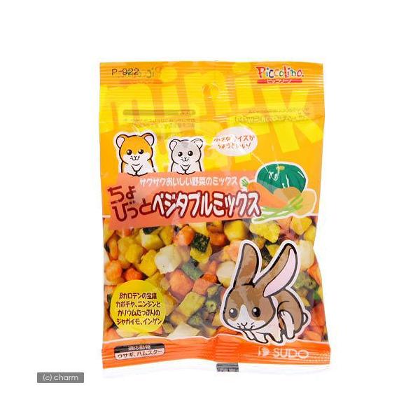 メーカー：スドー sudo　小動物　鳥　ウサギ　ハムスター　おやつ　スドー　ちょびっと　ベジタブルミックス　13g　20111010　SM　_animal　4974212909221　餌　えさ　_freezedry　opa2_choku　m...