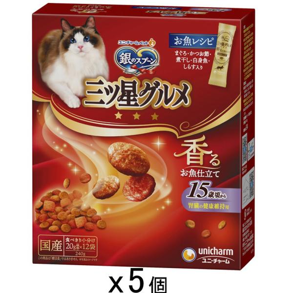 メーカー：ユニチャーム de20_unigpd　猫フード　ドライフード　ユニチャーム　銀のスプーン　銀のスプーンプレミアム　三ッ星グルメ　腎臓の健康維持に配慮　１５歳が近づく頃から　２４０ｇ　20110320　MI　_Dryfood　_Ko...