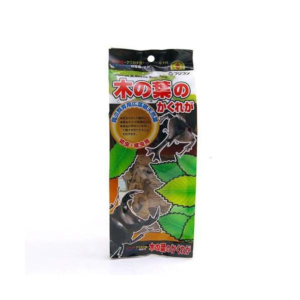 メーカー：フジコン ▲昆虫用品　マット　発酵マット　カブト・クワガタ・用品　fujikon　昆虫レイアウト　_insect　4977097260357　セット　フジコン　木の葉のかくれが　昆虫　カブトムシ　クワガタ　レイアウト用品　２袋入り...