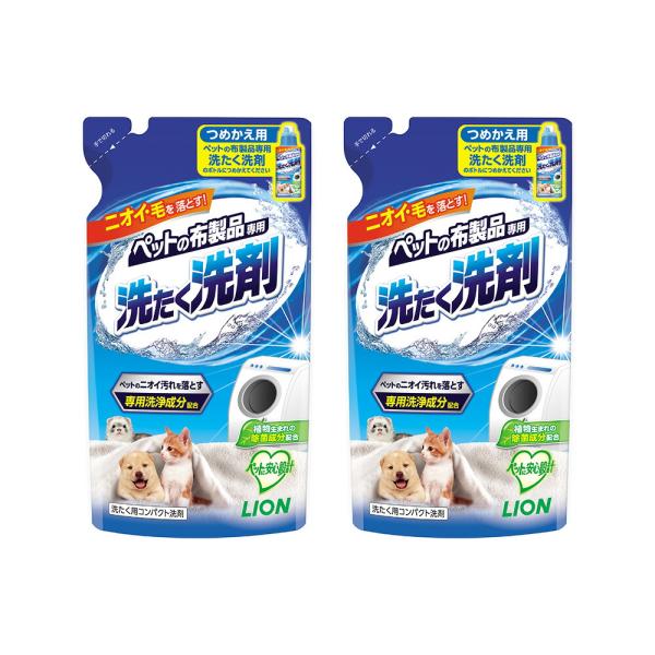 メーカー：ライオン 4903351003897　ライオン　ペットの布製品専用　洗たく洗剤　詰め替え用　３２０ｇ×２袋　犬用品　猫用品　小動物用品　犬　いぬ　猫　ねこ　うさぎ　兎　モルモット　チンチラ　デグー　ハムスター　リス　ネズミ　ハリネ...