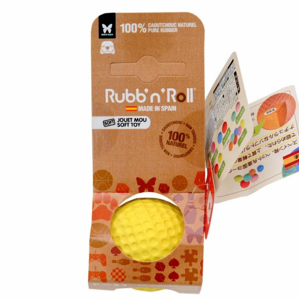 メーカー：プラッツ _dog　プラッツ　Ｒｕｂｂ’ｎ’Ｒｏｌｌ　ソフトラバーボール　パピー　イエロー　4979007105468　20190617　ｋｓｚｋ　dog　犬用品　犬　おもちゃ　ボール　ラバー　室内犬　2205qudog　line...