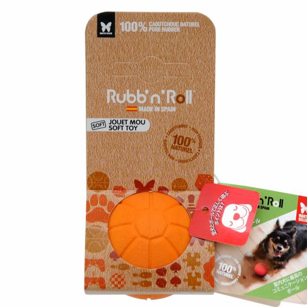 メーカー：プラッツ _dog　プラッツ　Ｒｕｂｂ’ｎ’Ｒｏｌｌ　ソフトラバーボール　Ｓ　オレンジ　4979007105512　20190617　ｋｓｚｋ　dog　犬用品　犬　おもちゃ　ボール　ラバー　室内犬　line2207pettoy　b...
