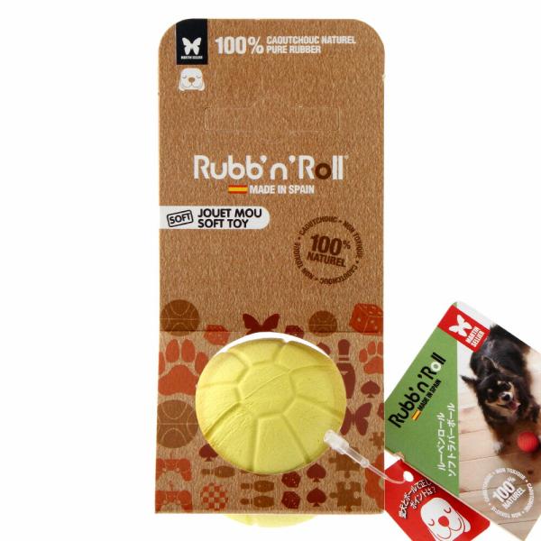 メーカー：プラッツ _dog　プラッツ　Ｒｕｂｂ’ｎ’Ｒｏｌｌ　ソフトラバーボール　Ｓ　イエロー　4979007105529　20190617　ｋｓｚｋ　dog　犬用品　犬　おもちゃ　ボール　ラバー　室内犬　opa2_yoko　line22...