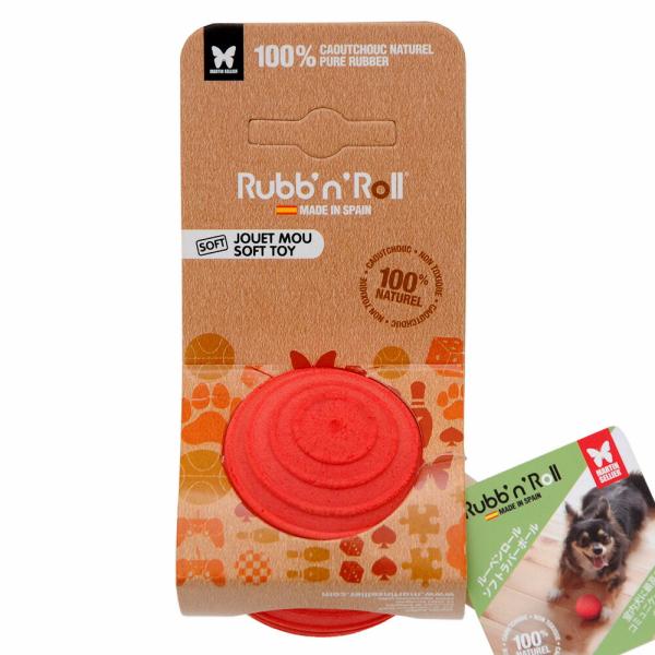 メーカー：プラッツ _dog　プラッツ　Ｒｕｂｂ’ｎ’Ｒｏｌｌ　ソフトラバーボール　Ｍ　レッド　4979007105727　20190617　ｋｓｚｋ　dog　犬用品　犬　おもちゃ　ボール　ラバー　室内犬　opa2_yoko　line220...