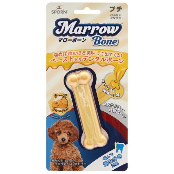 メーカー：プラッツ _dog　プラッツ　SPORN　マローボーン　プチ　チーズフレーバー　0708443428107　SP42810　20191226　GBNM　犬用品　おもちゃ　ザ　スポーツ　カンパニー　The　Company　PLATZ...