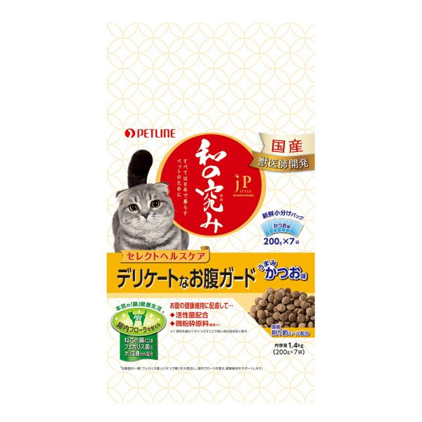 メーカー：ペットライン 日清　ＪＰスタイル　ジェーピースタイル　和のきわみ　かつお　成猫　毎日　ケア　小分け　カリカリ　キャットフード　ねこ　猫餌　国産　お腹の調子　フローラ　腸内フローラ　乳酸菌　20180228　ＫＢＮ　セレクトヘルスケ...